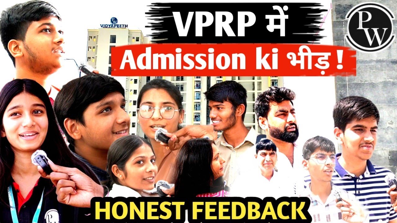 VPRP me Admission Ki Bheed ! Honest Feedback For VPRP by Students & Parents - YouTube
