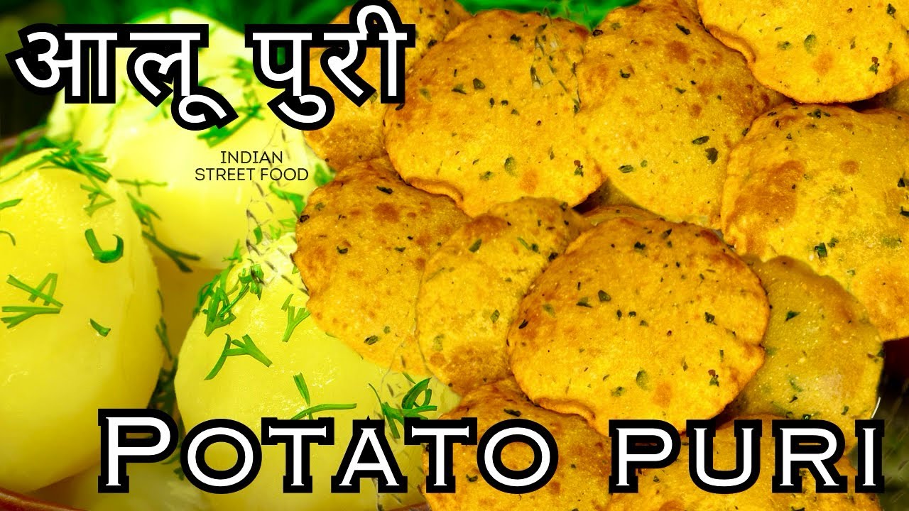 आलू पुरी ~ Healthy Breakfast Recipe | आलू मसाला पूरी | Potato Poori ...