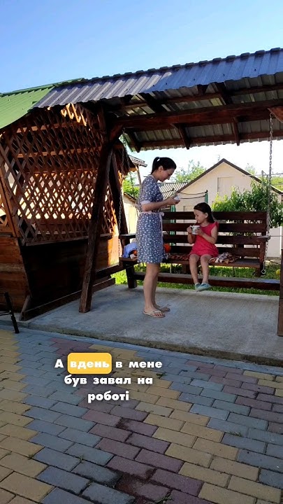 такі вони будні Youtube