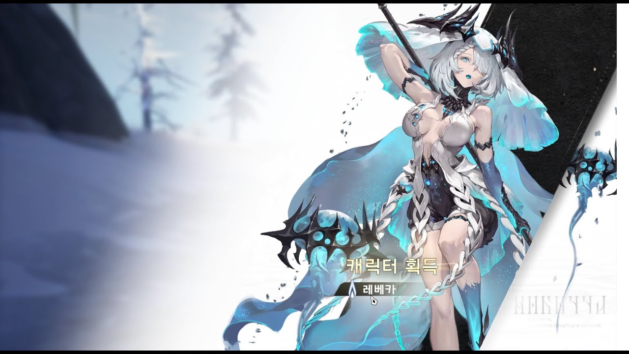 신작 모바일게임 기대작 고퀄리티 3d 애니메이션 Rpg 듀엣 나이트 어비스 두 번째 탄생 퀘스트 플레이 판타지 루트