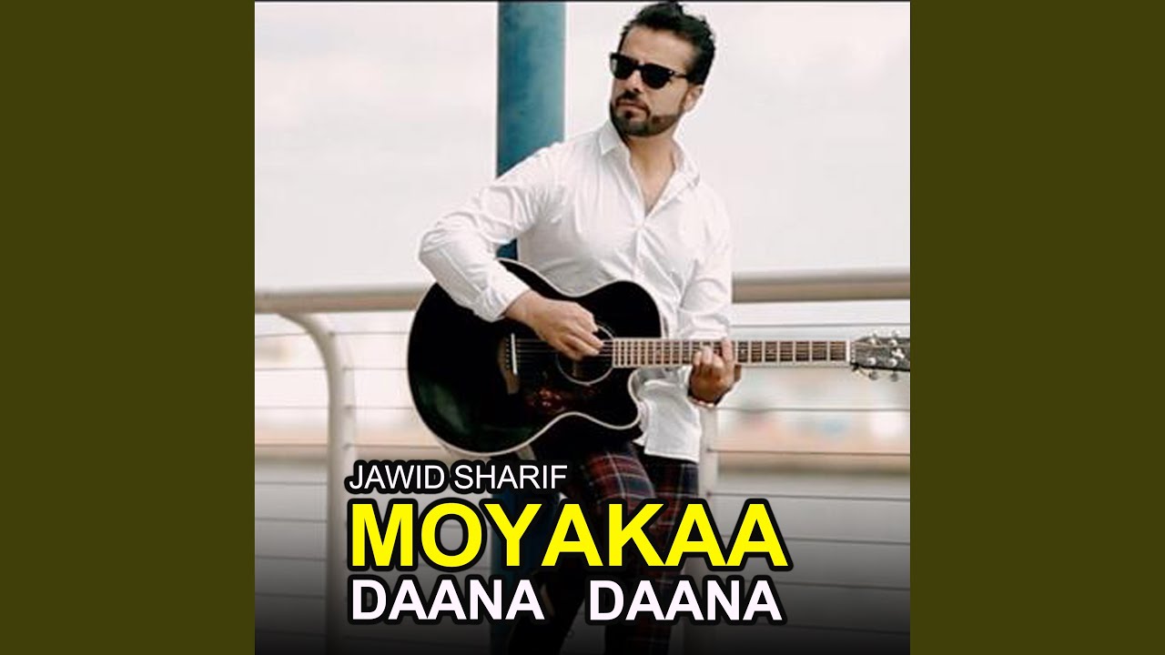 Moyakaa Daana Daana - YouTube