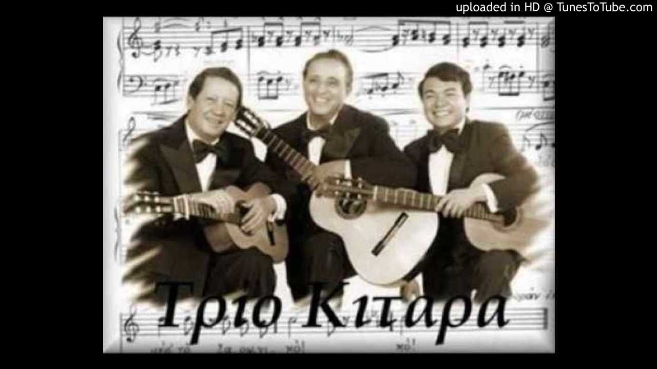 ΣΙΓΑ ΜΑΝΩΛΗ, ΣΙΓΑ - YouTube