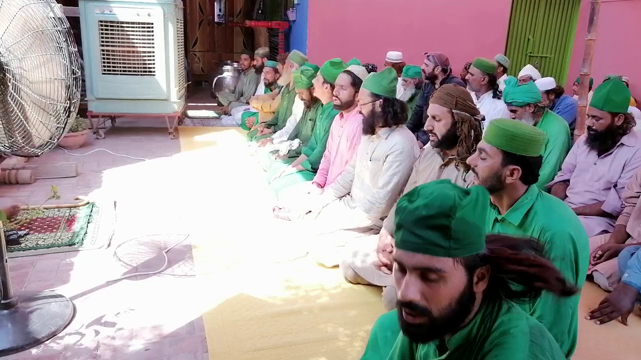 Mefile E 11ven shareef | Sultan Ul qadria | Haq bari sultan | Multan ...