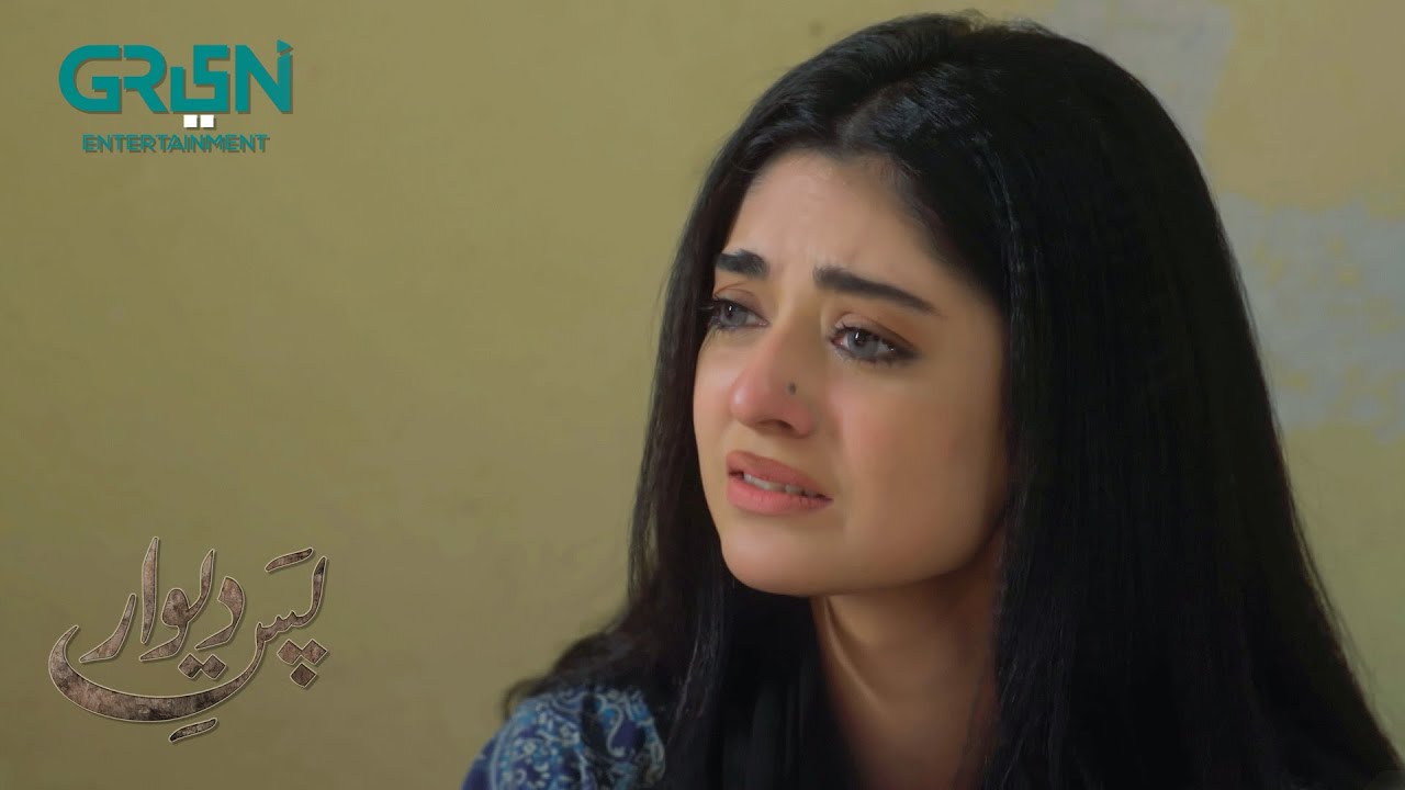 Ujala Ka Talaq Nama | Noor Zafar Khan | Ali Rehman | Pas-E-Deewar ...