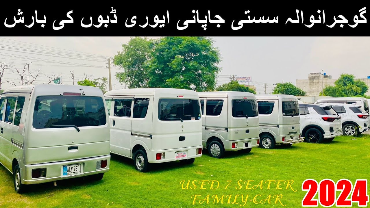 Gujranwala Used 7 Seater Suzuki Every 660cc Fresh Import of Family ...