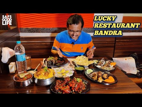 Mumbai's Best Lucky's Dum Biryani | Lucky Restaurant Bandra | Lucky ...
