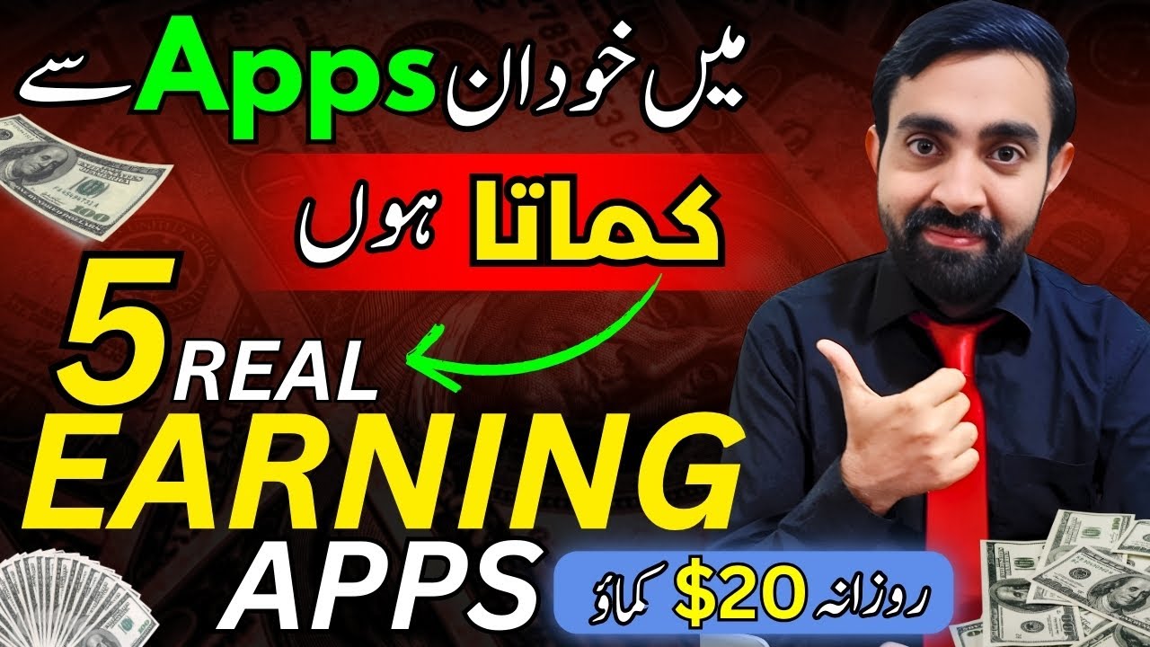 Passive Income Made Easy: My Top 05 Earning Apps | 5 Best Ways to Make ...