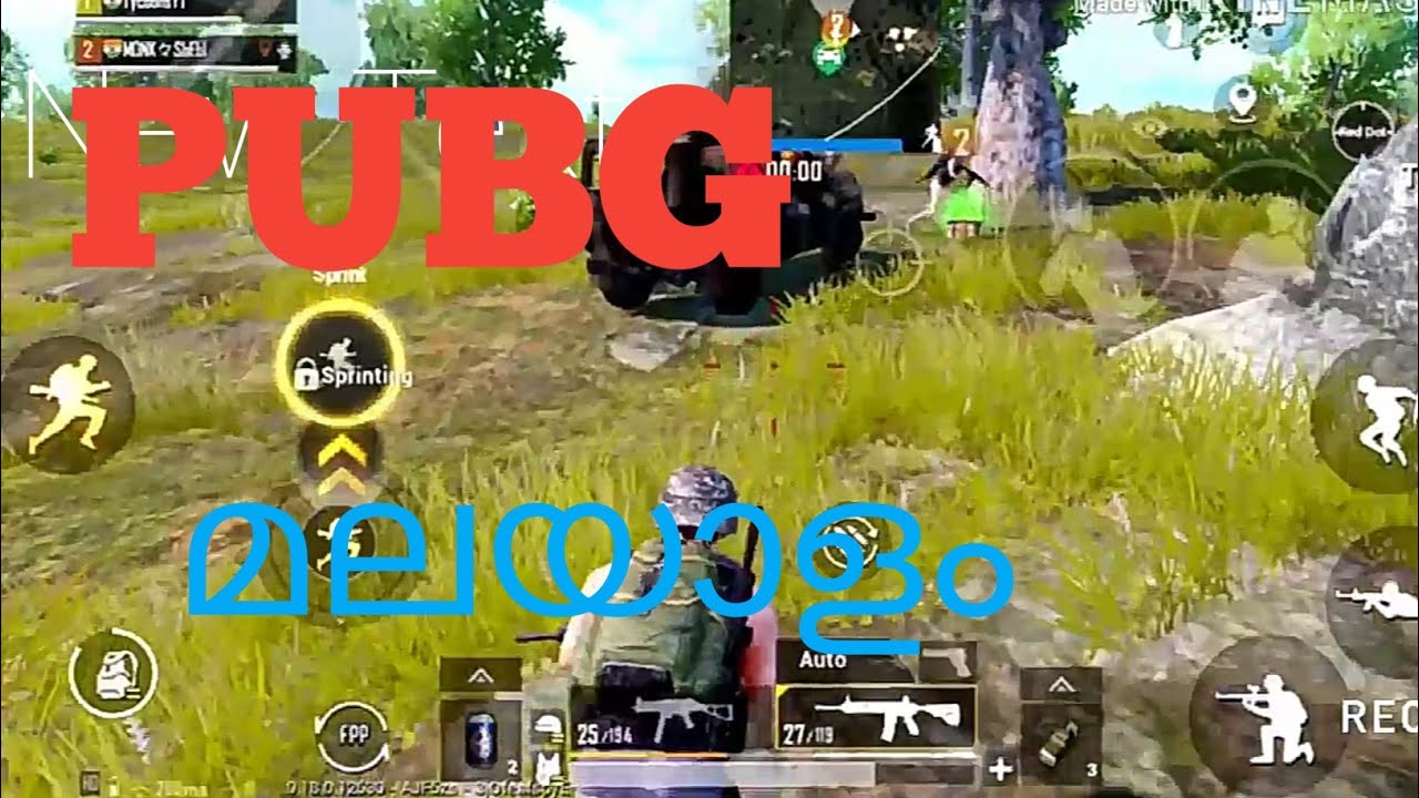 PUBG MOBILE | GAMEPLY WITH BGM ANCHAM PATHIRA & KGF - YouTube