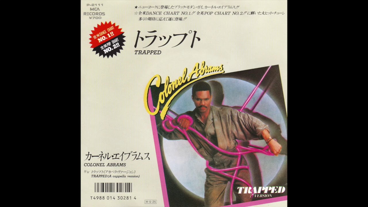 Colonel Abrams - Trapped (7" Version) - YouTube
