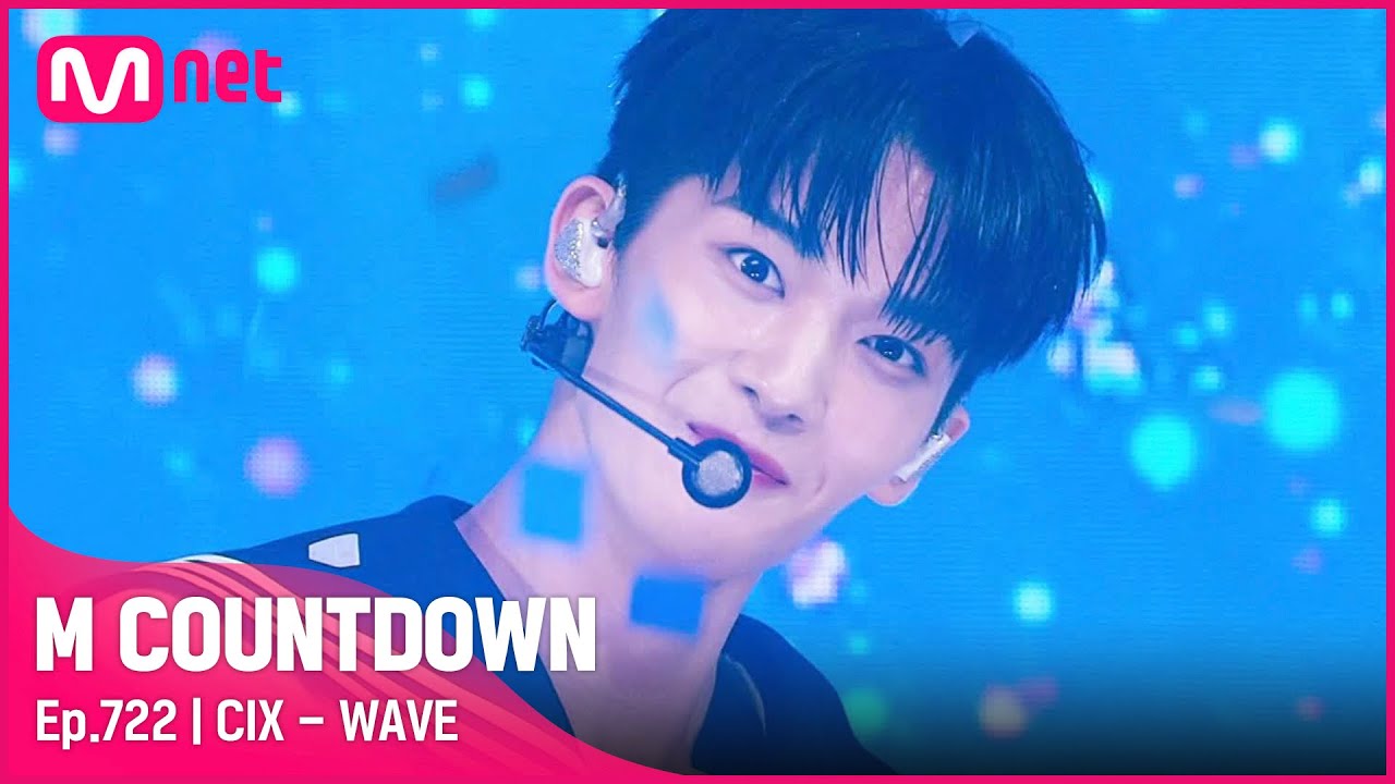 [CIX - WAVE] Comeback Stage | #엠카운트다운 EP.722 | Mnet 210826 방송 - YouTube