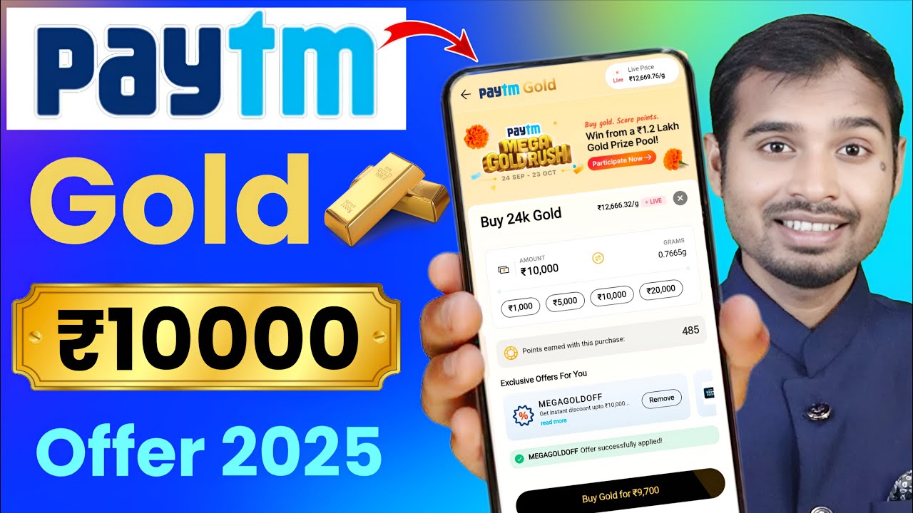 Paytm Gold 10000 offer | Paytm gold buy offer | paytm gold new offer ...