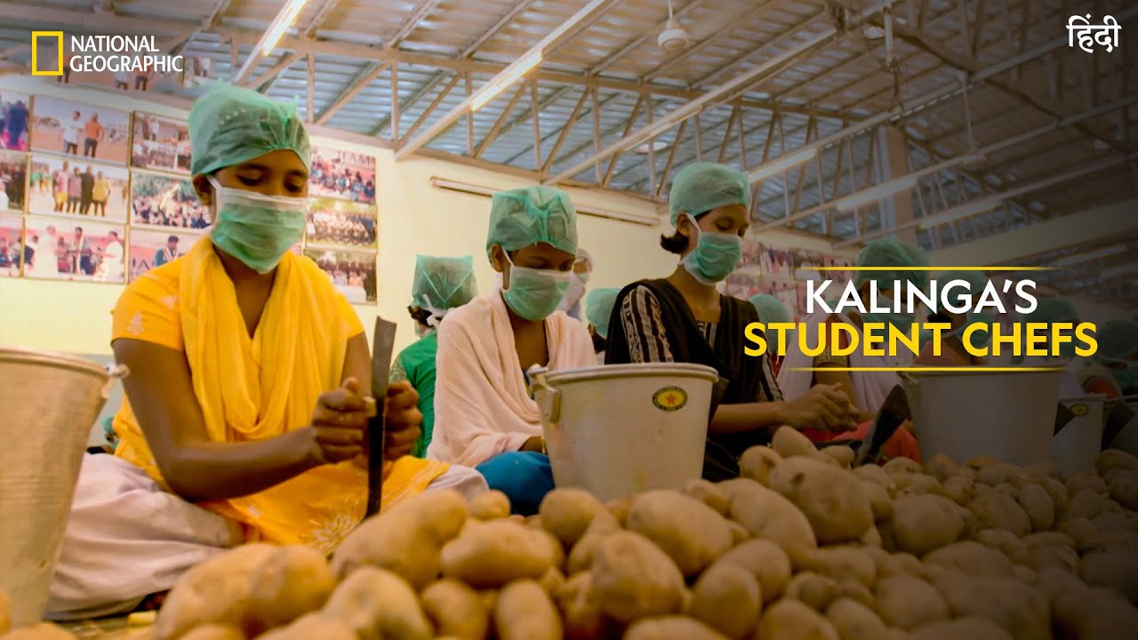 Kalinga’s Student Chefs | India’s Mega Kitchens | National Geographic ...