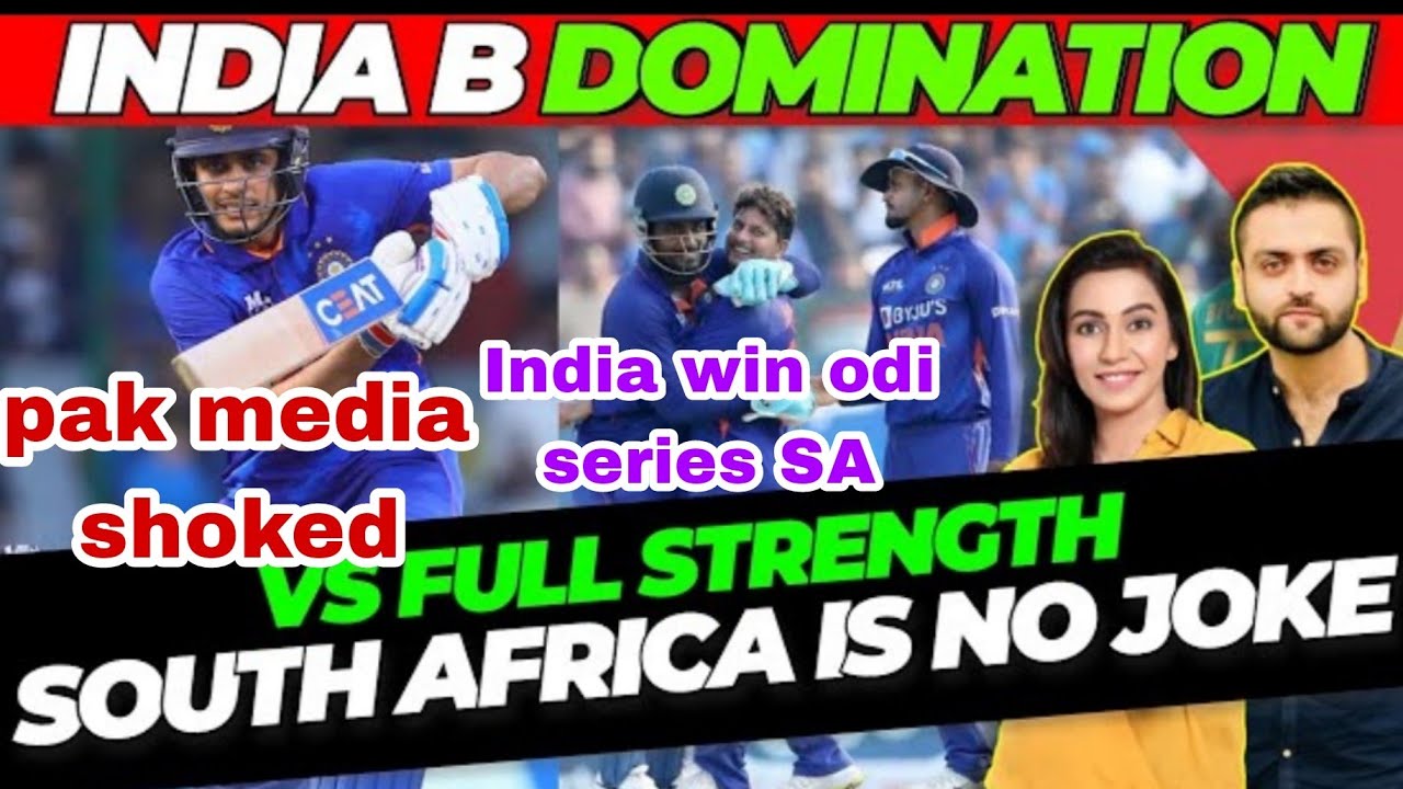 pak media reaction on India win series against south Africa pak media ...