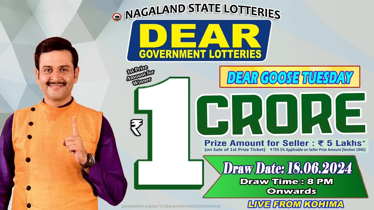 LOTTERY SAMBAD DEAR 8 PM 18.06.2024 NAGALAND LOTTERY LIVE DEAR LOTTERY ...