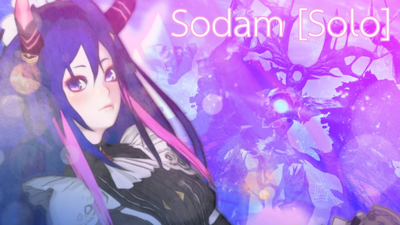 [Luster]Sodam Primodal Darkness [Solo] - YouTube