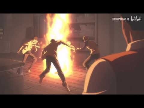 ANIME DANCE (SUGAR CRASH REMIX)