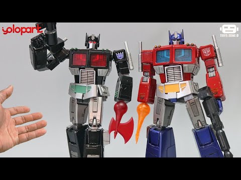 [Unboxing] Yolopark Nemesis Prime (G1) AMK Pro Model Kit @ToysZoneD