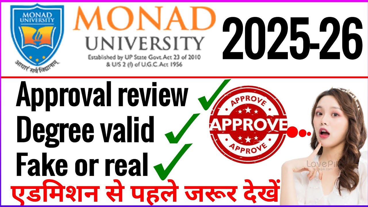 Monad university approval review 2025 || Monad university degree valid ...