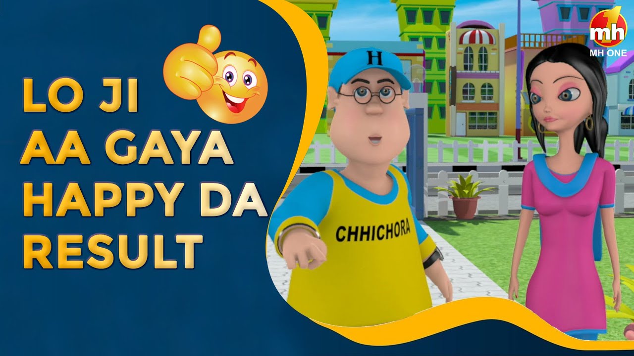 Happy Sheru | Lo Ji Aa Gaya Happy Da Result | Funny Video | MH ONE ...