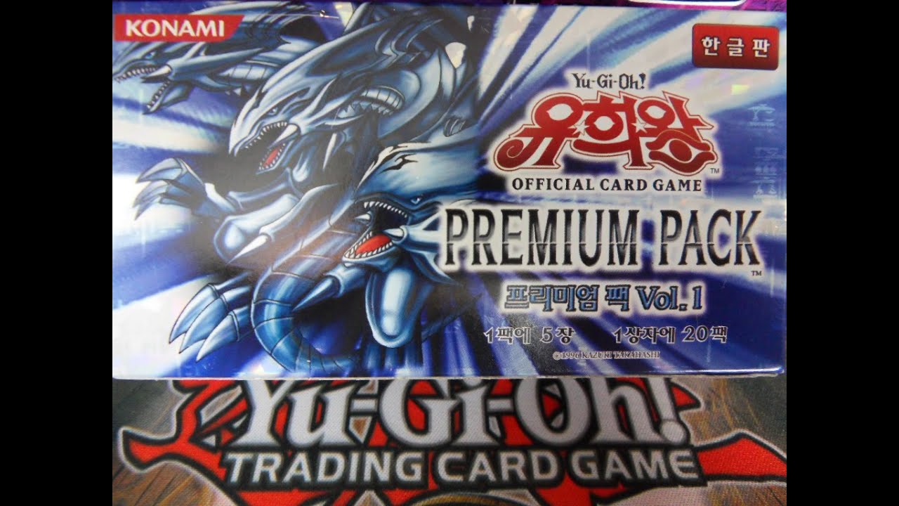 Opening the Best Premium Pack Vol 1 "Korean" Booster Box Ever! Old ...