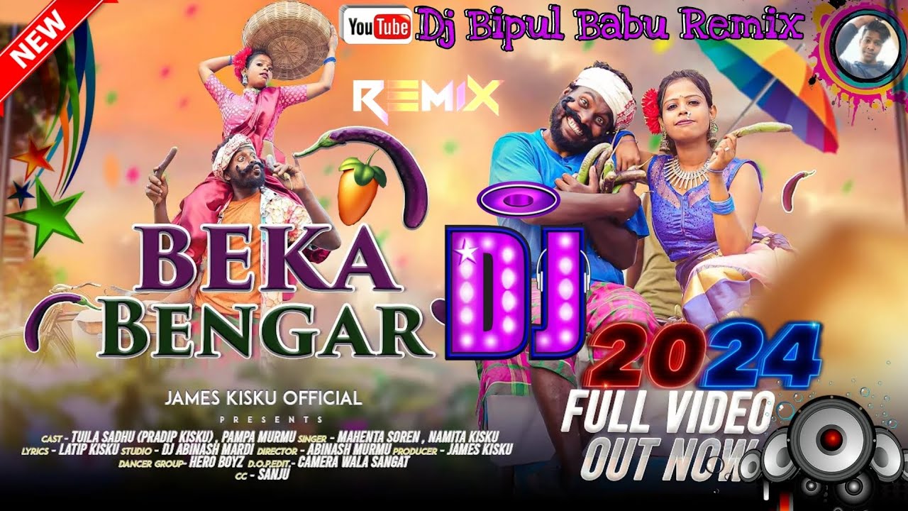Beka Bengar Dj song|| New Santali Dj Song|| Dj Bipul Babu Remix|| New ...