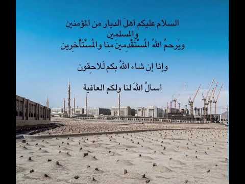 Veysəl Orucov-“Qəbir ziyarətində edilən dua.” 2021