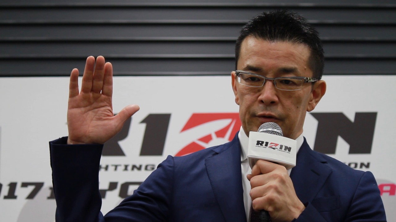Nobuyuki Sakakibara Rizin Yokohama Interview - MMA PLUS - Gazeta ...