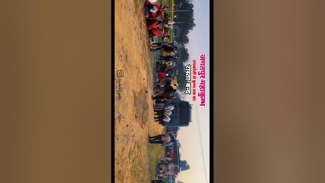 5 February 2025 - YouTube