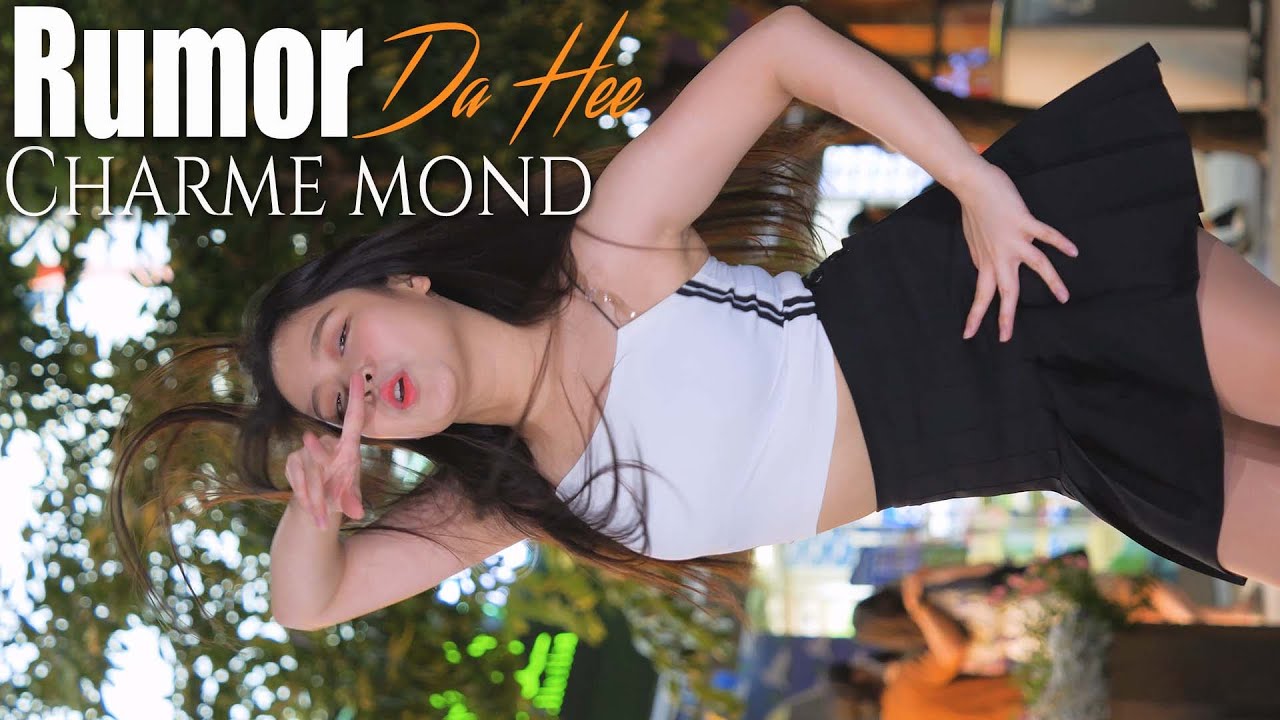 220827 댄스팀 샬몬트 Charme mond 다희 'Rumor' @신촌버스킹 6k 60P 직캠 - YouTube