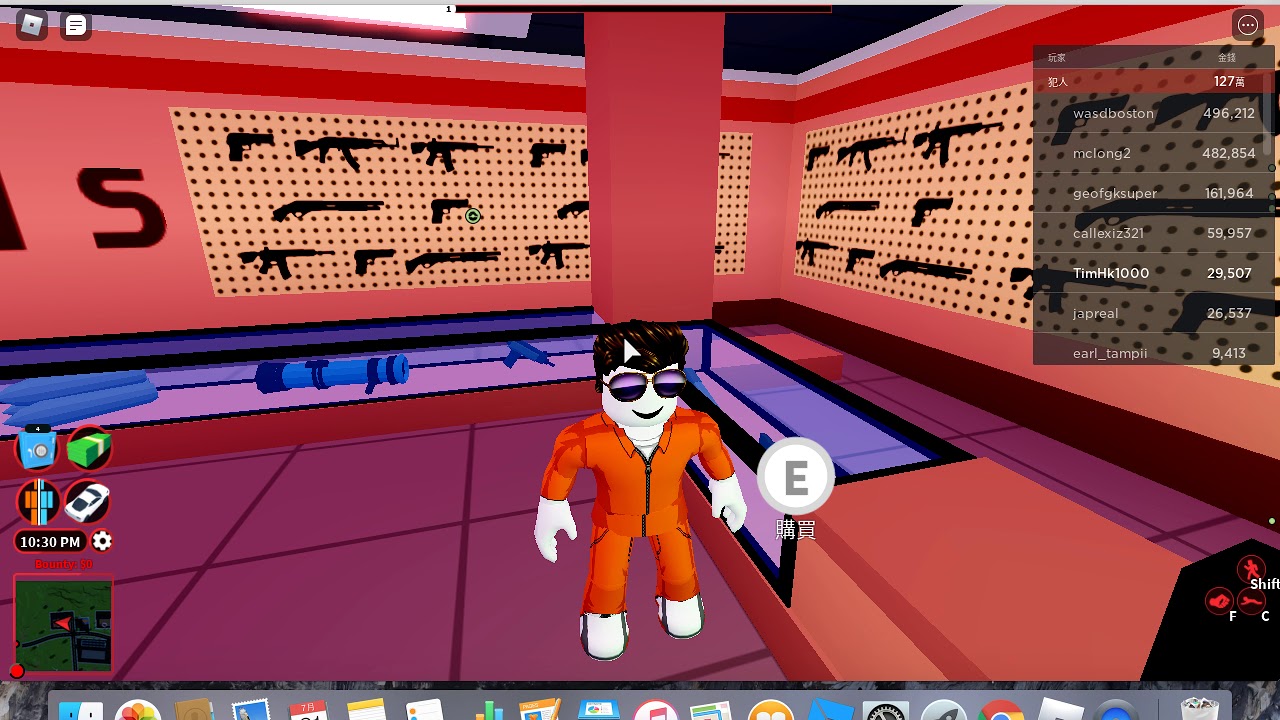 I play jailbreak - YouTube
