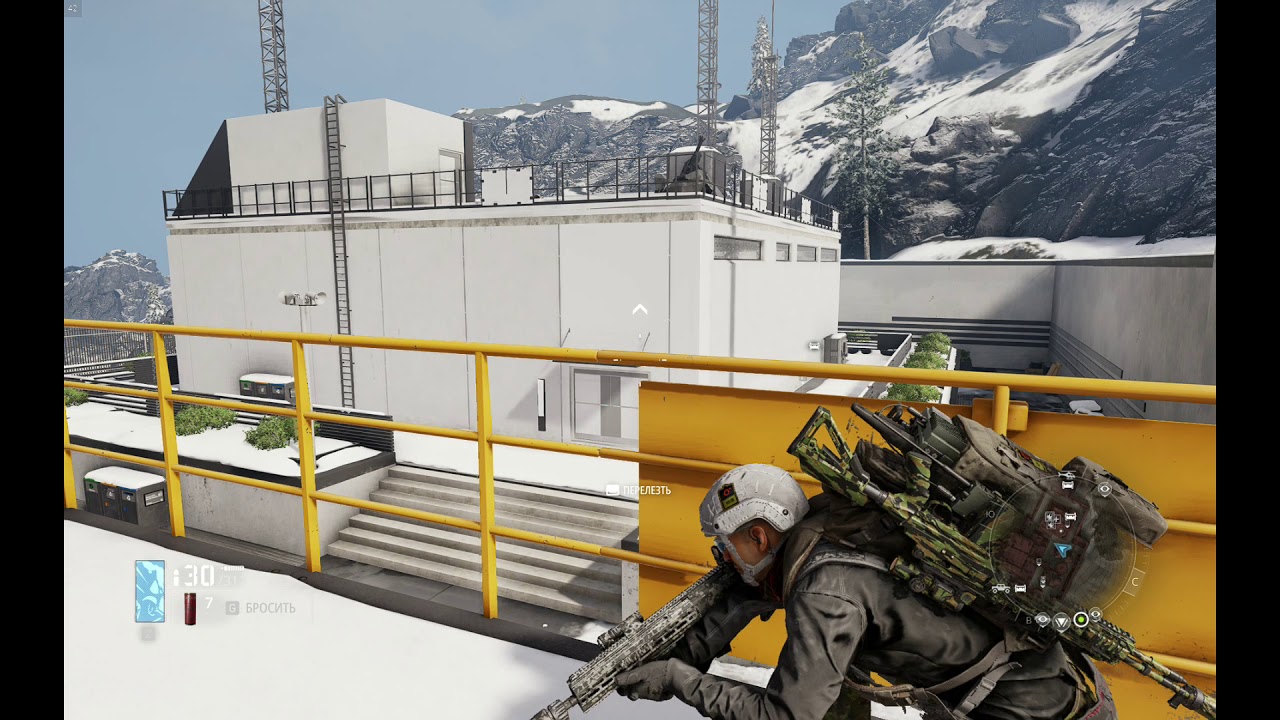 GR Breakpoint patch - YouTube