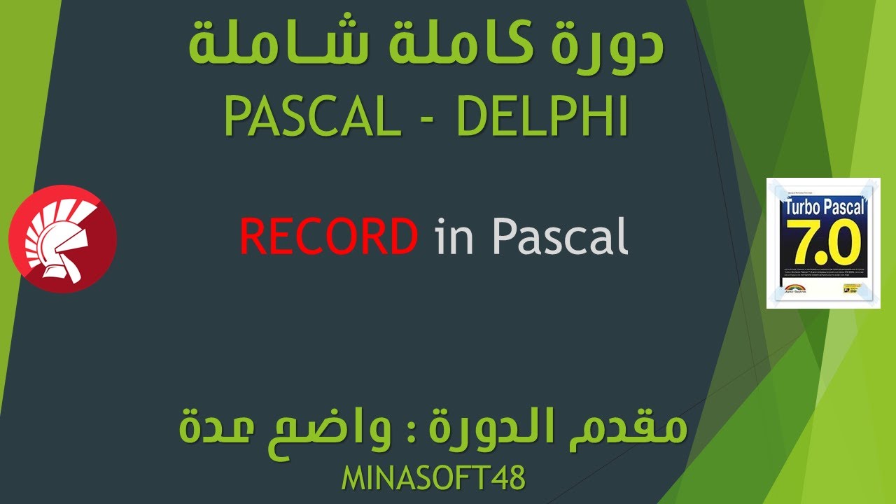 039 PASCAL AND DELPHI TUTORIAL RECORD in Pascal - YouTube