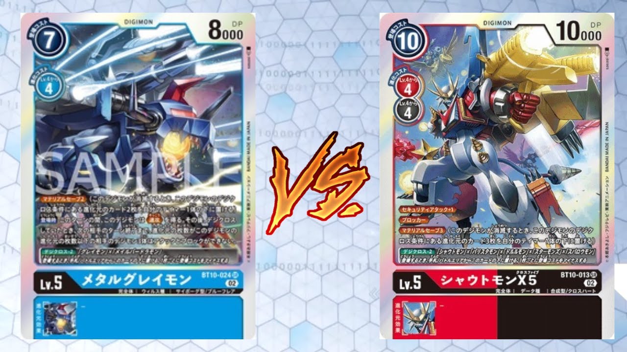 Blue Flare VS Xros Heart (DIGIMON TCG) - YouTube