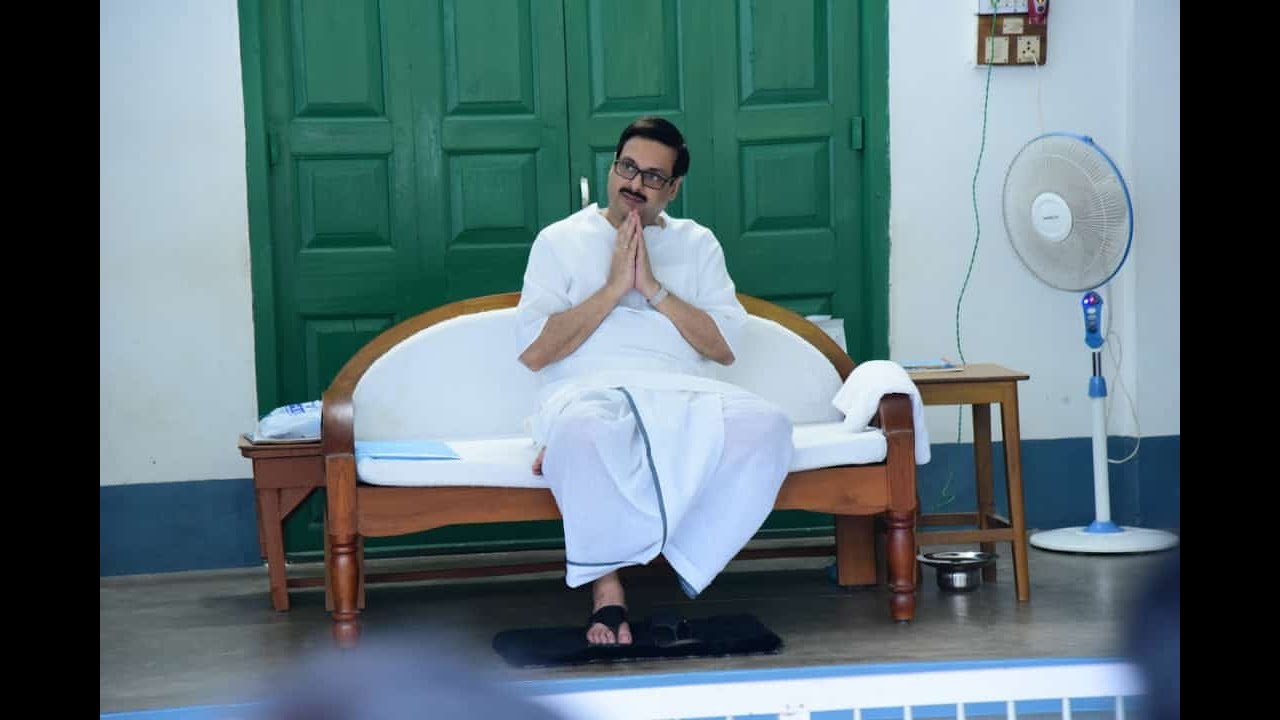 Online Satsang on The Auspicious Occasion of Holy 54th Birthday of ...