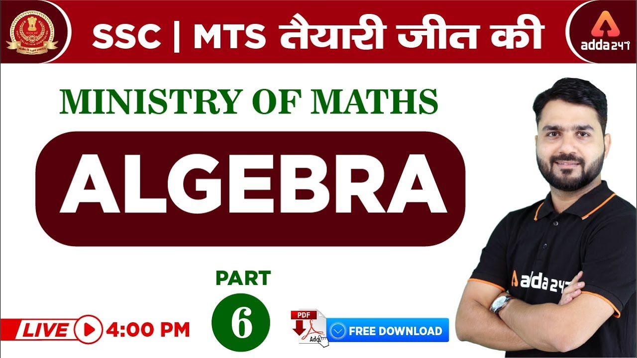 4 PM - SSC MTS तैयारी जीत की - Maths - Algebra - Part 6 - YouTube