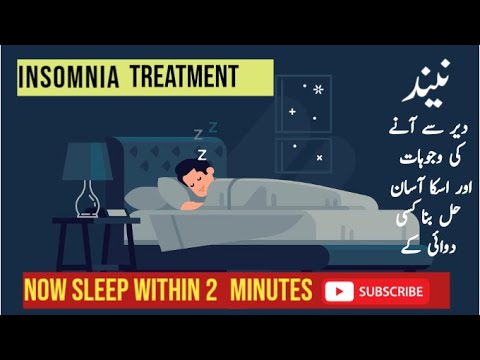 sleep tips and tricks,treatment of insomnia,sleep tips for anxiety ...