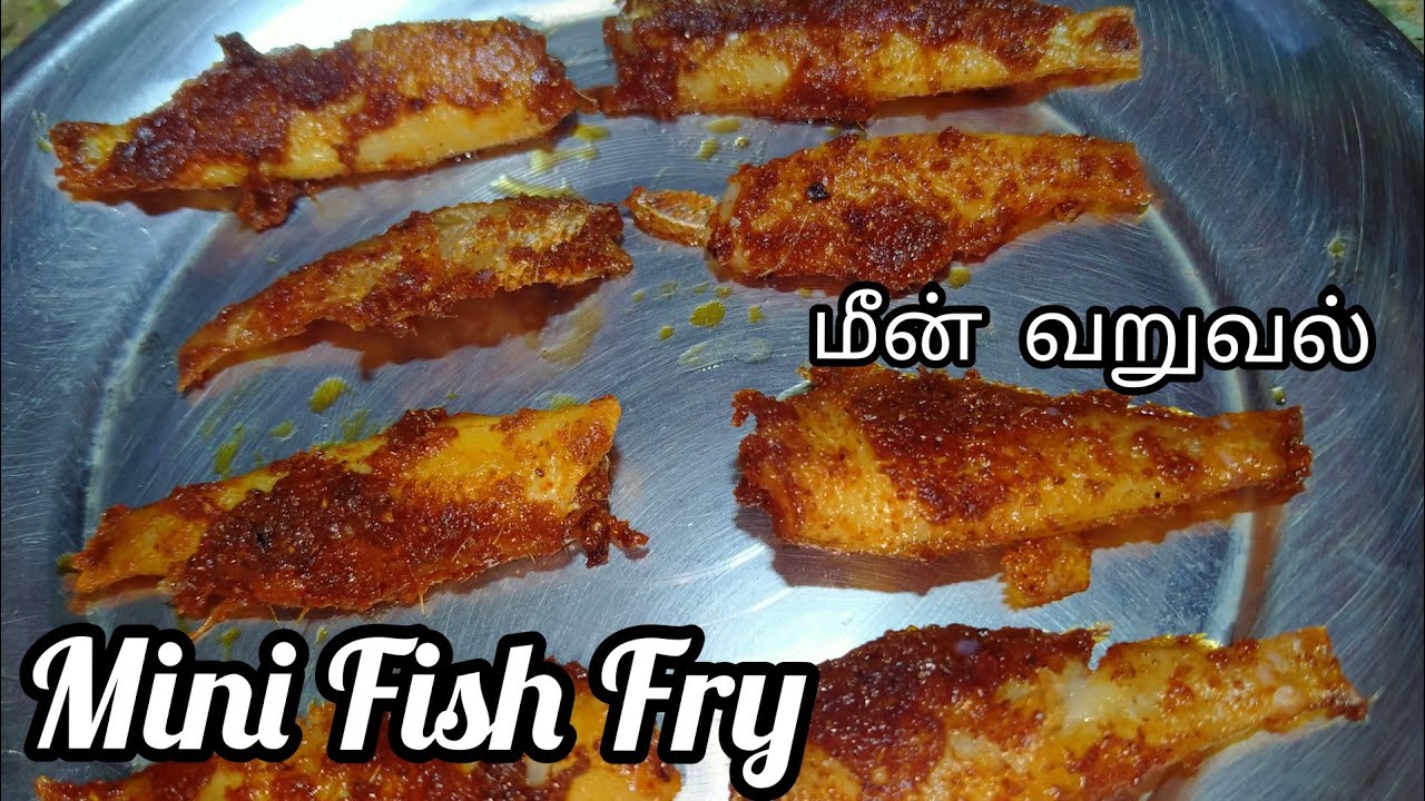 Mini Fish Fry / Fish fry / Tiny fish fry by Dream's Kitchen by Dheepu ...