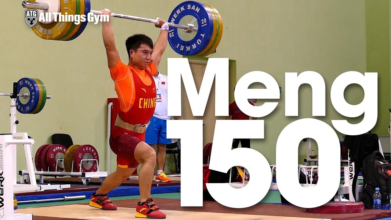 Meng Cheng (China) Clean and Jerks up to 150kg 2016 Junior World ...