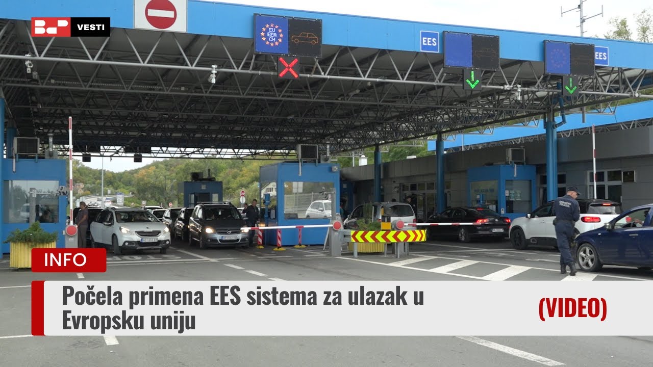 Počela primena EES sistema za ulazak u Evropsku uniju - YouTube