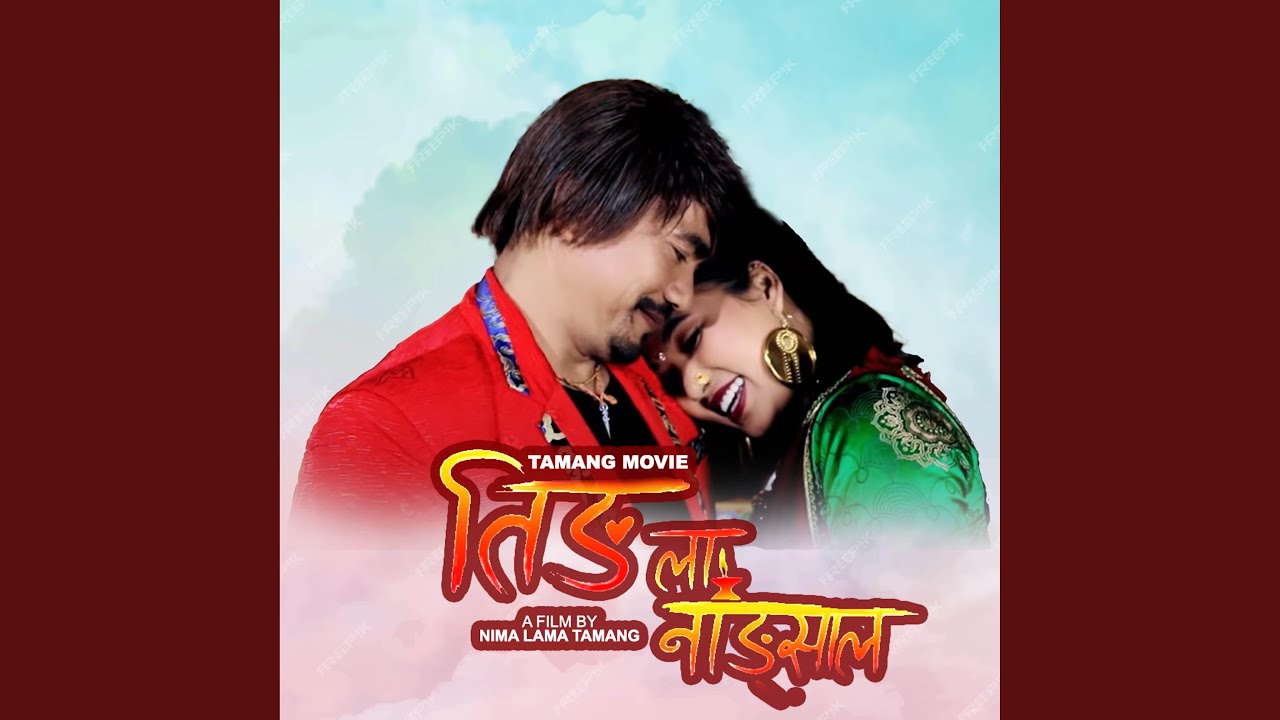 Tingla Nangshal Movie Song Yeden Ngala - YouTube