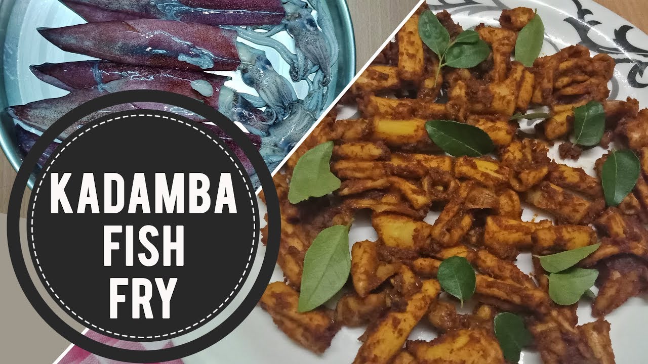 kadamba fish recipe | Kanava fish Fry | squid fry spicy and easy | Jo ...