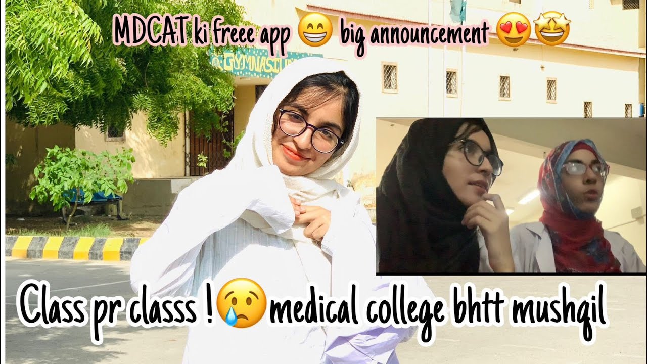 HECTIC MEDICAL classes ik ky bad ik 😢|mdcat free prep app 🤩 - YouTube