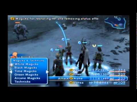 Final Fantasy XII Playthrough - Part 133, Paramina Rift (2/4), Central ...