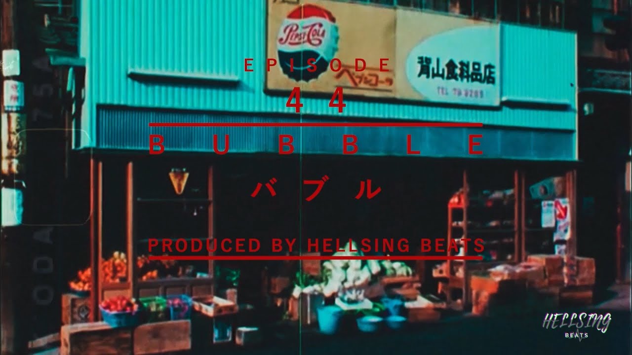 Chris Brown x SZA Type Beat - "Bubble" Trap Soul HELLSING Beats l Instrumental l 2023 l - YouTube