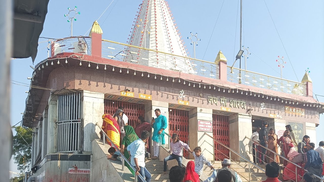 maihar mata mandir🙏/maa sharda temple/maihar darshan tour/pummyvlog ...