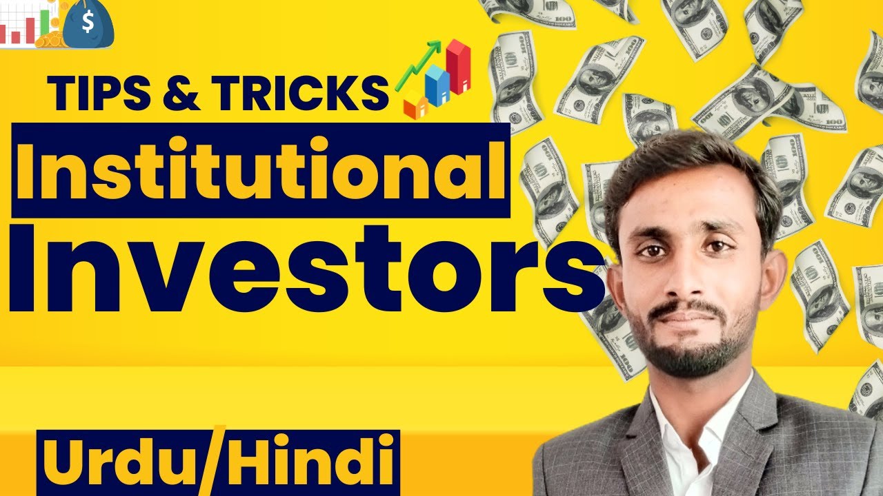 who are institutional investors? | institutional investors examples in ...