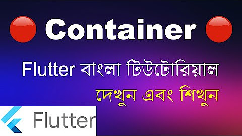 Flutter Bangla Tutorial - YouTube