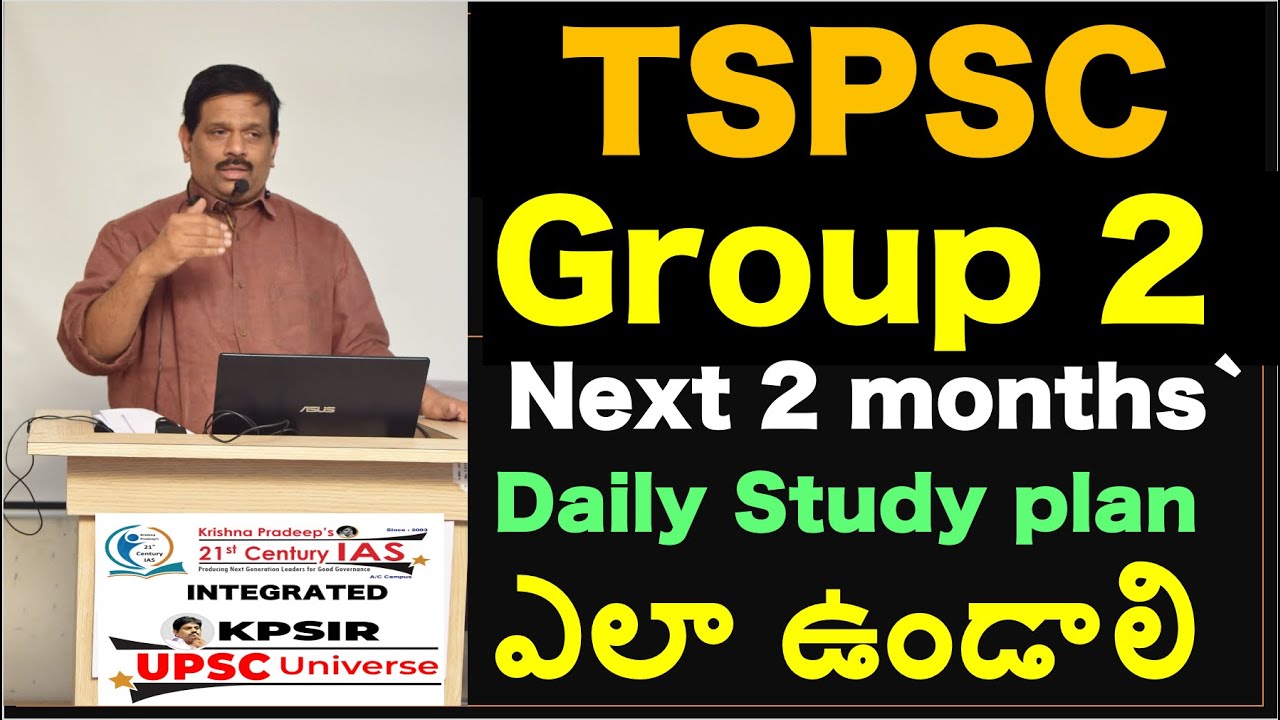 TSPSC Group 2 || daily Study plan #ias #ips #upsc #group1 #group2 # ...