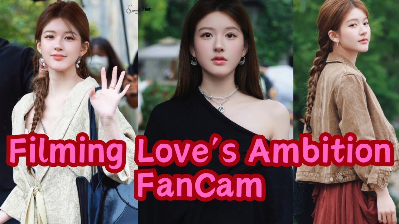 #zhaolusi X #LovesAmbition Fancam Update 240904 - YouTube