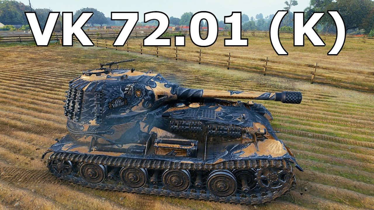World of Tanks VK 72.01 (K) - 9 Kills 10,8K Damage - YouTube